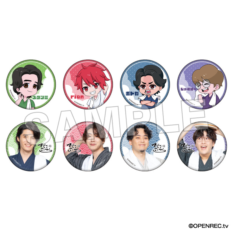 トレーディング缶バッジ（全8種ランダム） – OPENREC Store