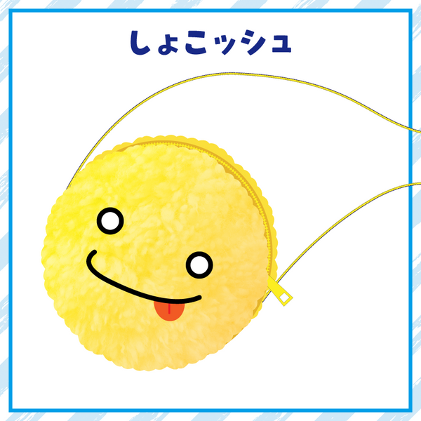 しょこパーティ2 しょこッシュ – OPENREC Store