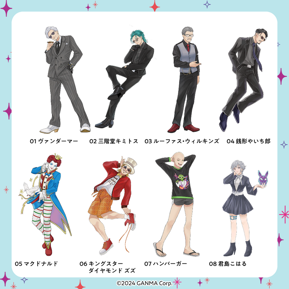 ストグラフェス オンライン販売 – OPENREC Store