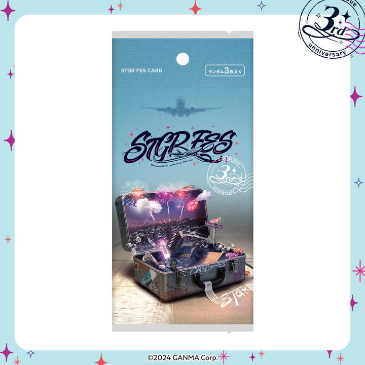 ストグラフェス オンライン販売 – OPENREC Store