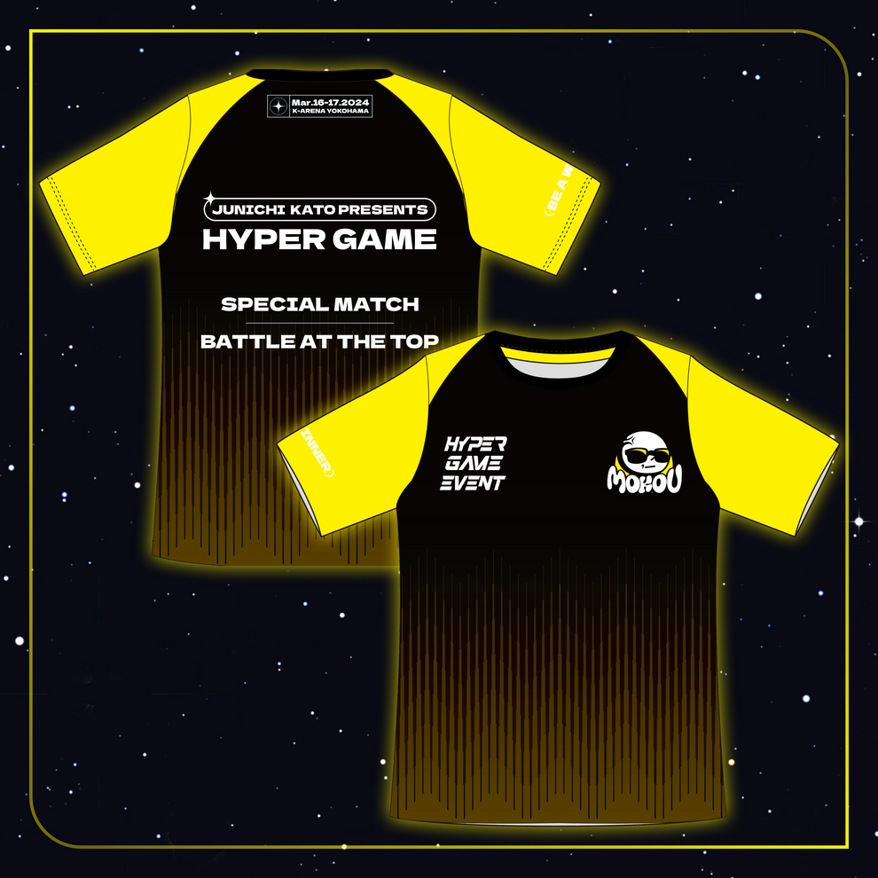 【受注販売】加藤純一 presents 第二回 配信者ハイパーゲーム大会 ユニフォームTシャツ -TEAM MOKOU- – OPENREC Store